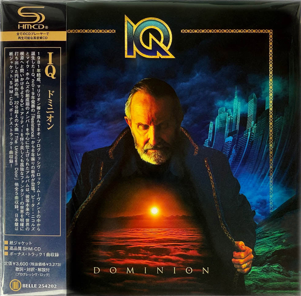 IQ - Dominion Japanese Pressing – GEP